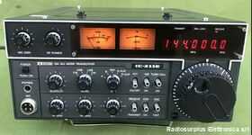Ricetrasmettitore VHF ICOM IC-211E Transceiver VHF all mode