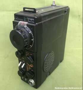 Ricetrasmettitore Trasportabile ICOM IC-202